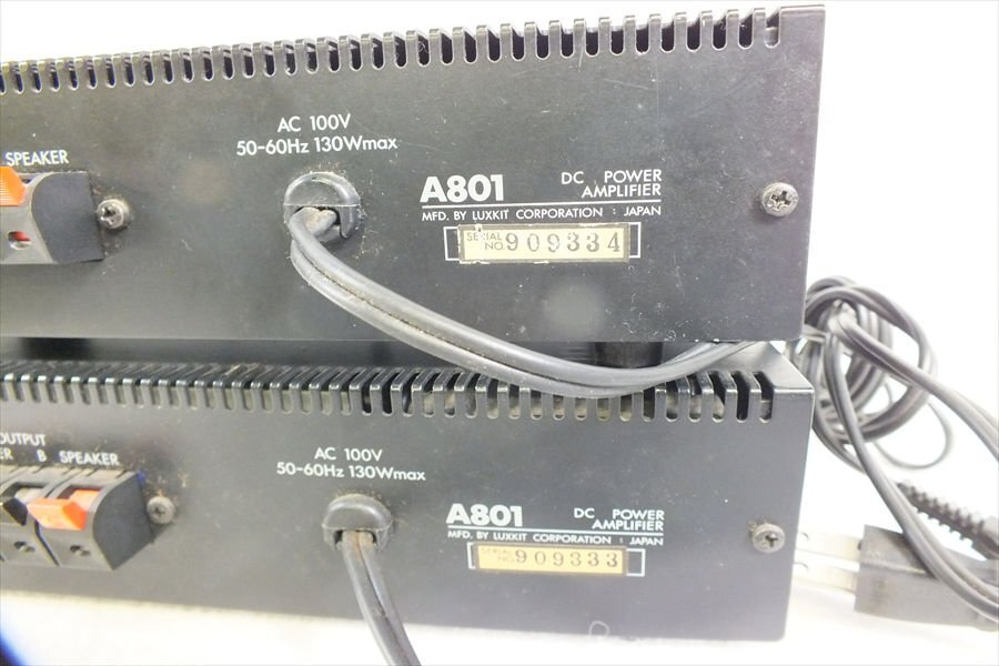 Yahoo!オークション - LUXKIT ラックスキット A801 アンプ 中古 現状...