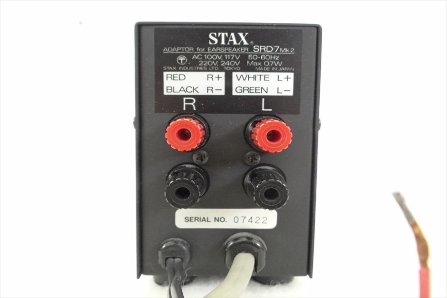 Yahoo!オークション - STAX スタックス SRD-7/mk2 ヘッドホンアンプ ...