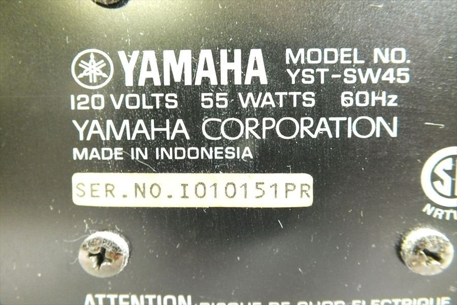 Yahoo!オークション - YAMAHA ヤマハ YST-SW45 サブウーファー 動作確...