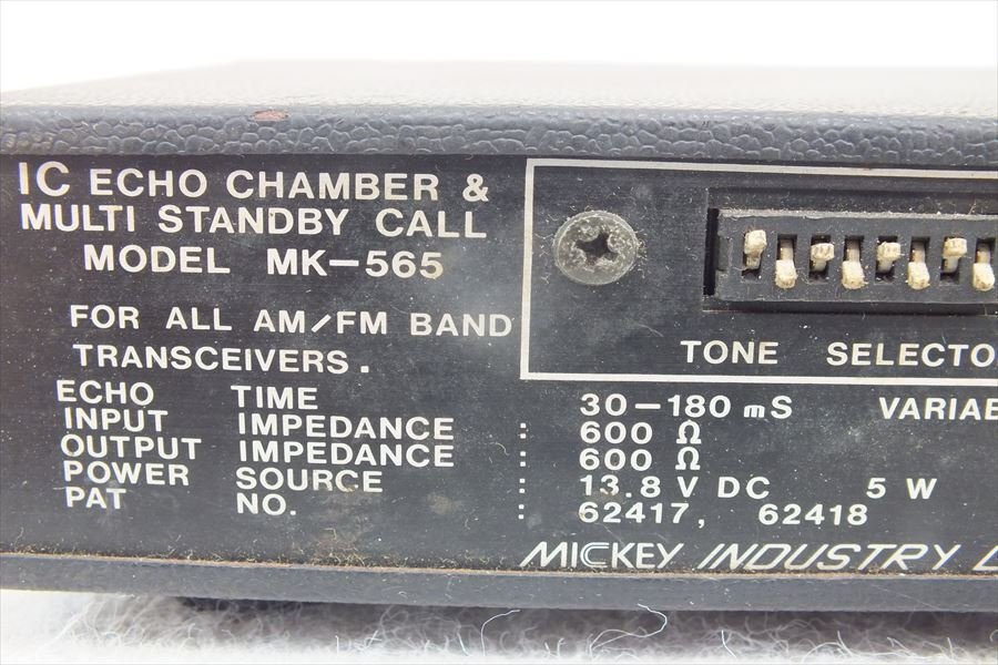 Yahoo!オークション - MICKEY ミッキー MK-565 エコチェンバー 中古 ...