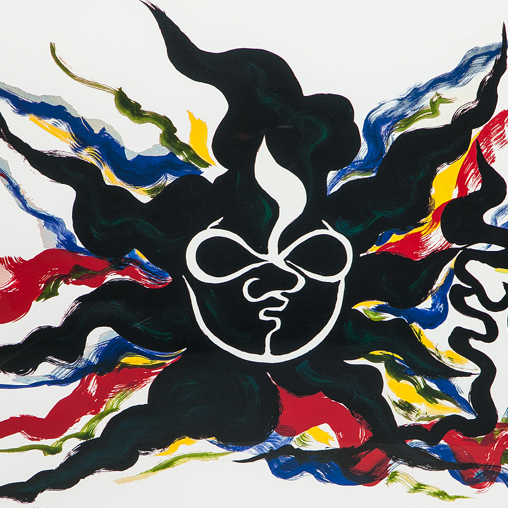 Yahoo!オークション - 【1on1】真作 岡本太郎 『黒い太陽』 セリグラフ...