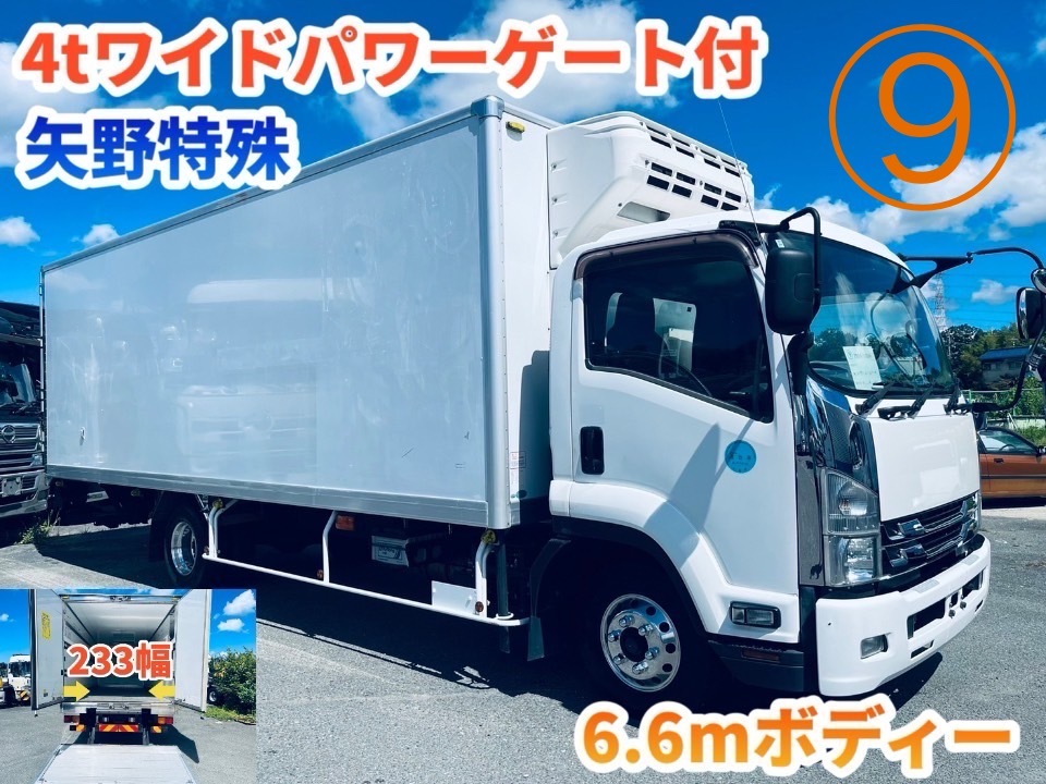 Yahoo!オークション - H28年6.6mPG付4tワイド冷凍車 AT限定OK