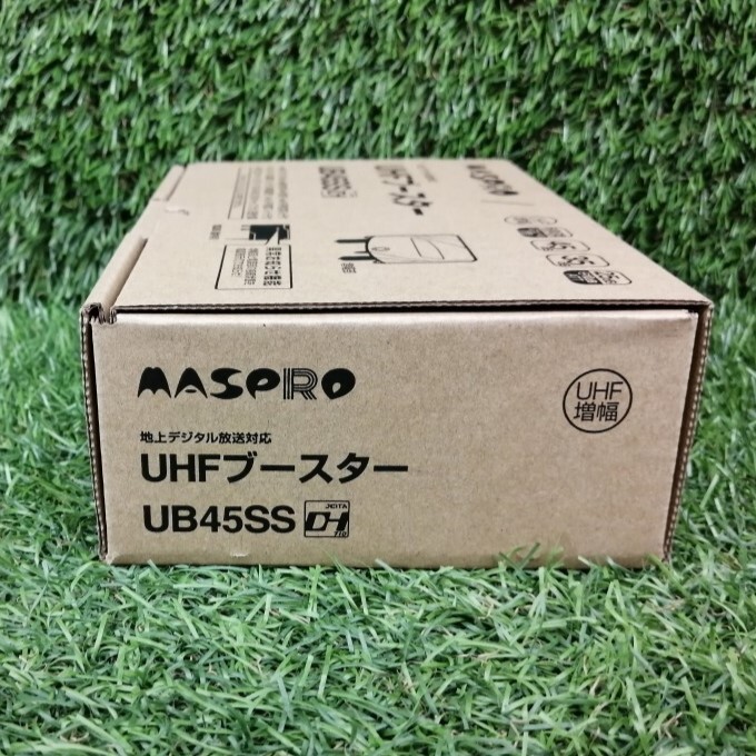 Yahoo!オークション - 未使用品 MASPRO マスプロ UHFブースター (増幅...
