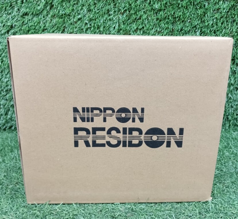 Yahoo!オークション - 未開封品 RESIBON レヂボン 100mm×6mm×15mm 粒...