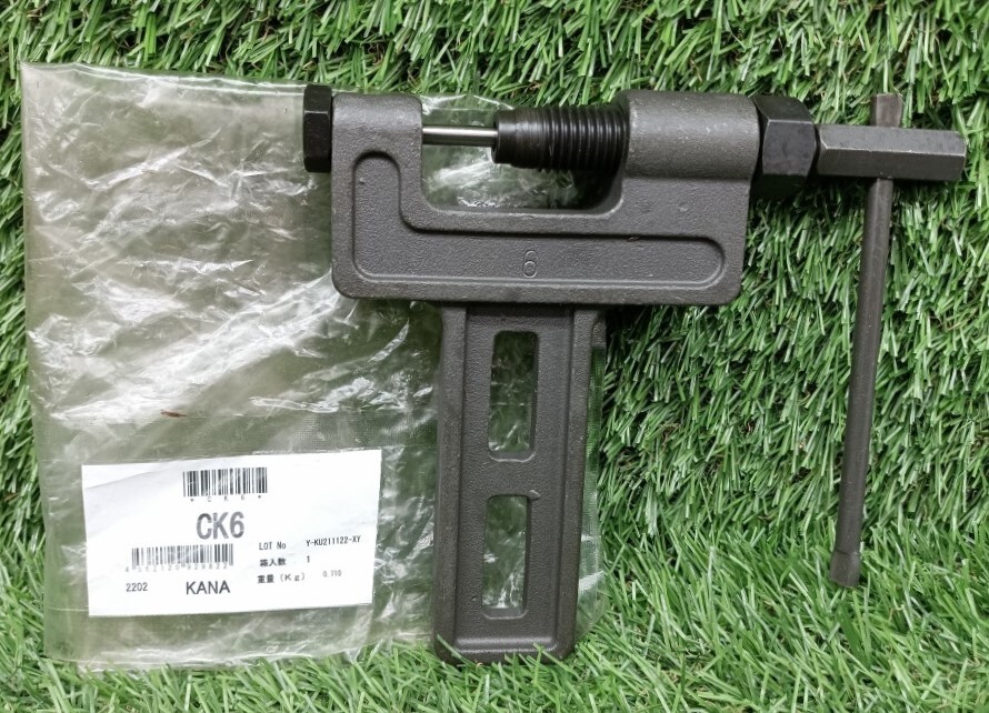 Yahoo!オークション - 未使用品 KANA 片山チエン チェーンカッター CK6...