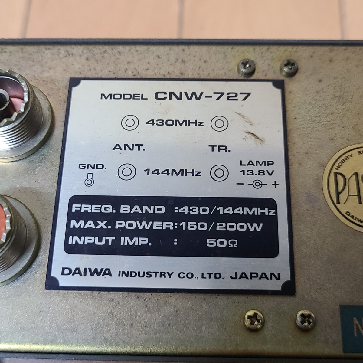 Yahoo!オークション - 0426 DAIWA CNW-727 アンテナチューナー 144/430...