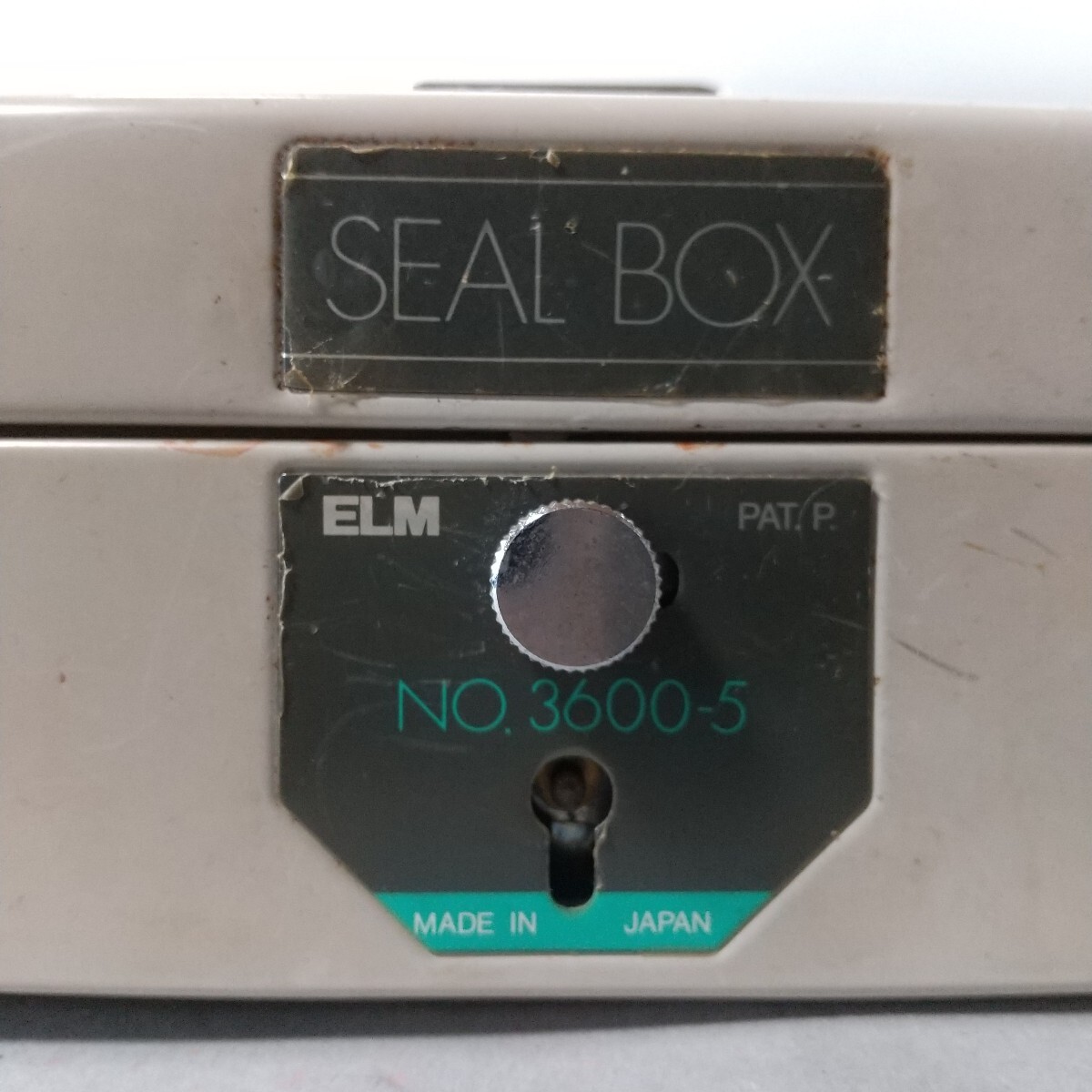 Yahoo!オークション - 7032 同梱NG ELM エルム No.3600-5 SEAL BOX 日...