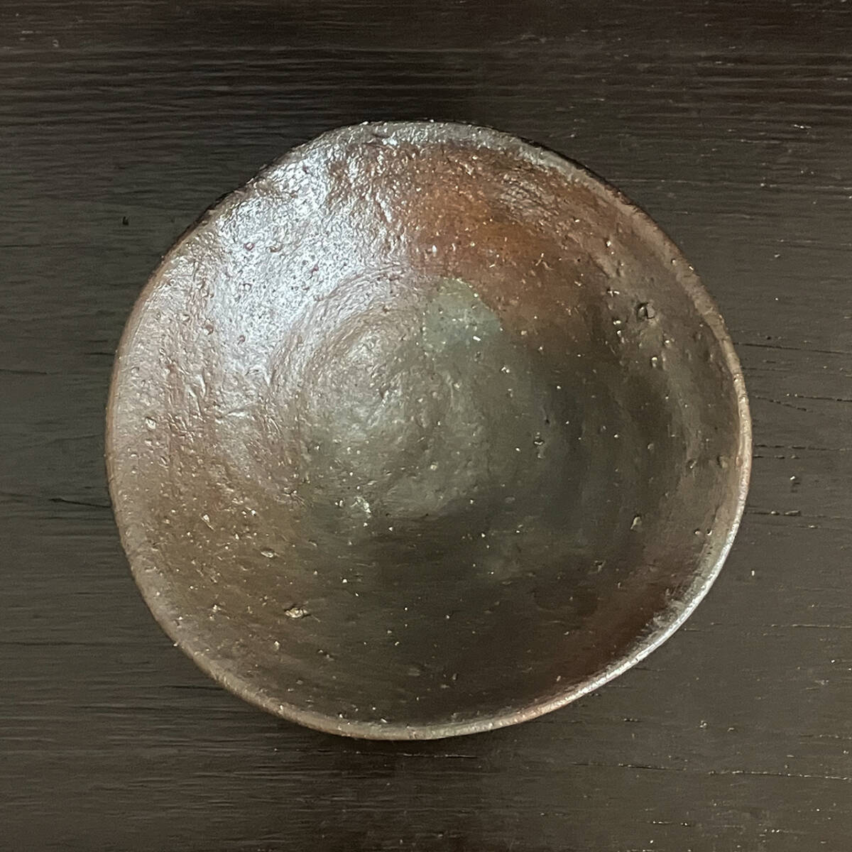 伝説の陶芸家 國吉清尚 珊瑚紋 焼締碗 (検索用 国吉清尚 北大路 伝説の陶芸家 國吉清尚 珊瑚紋 焼締碗 (検索用 国吉清尚 北大路