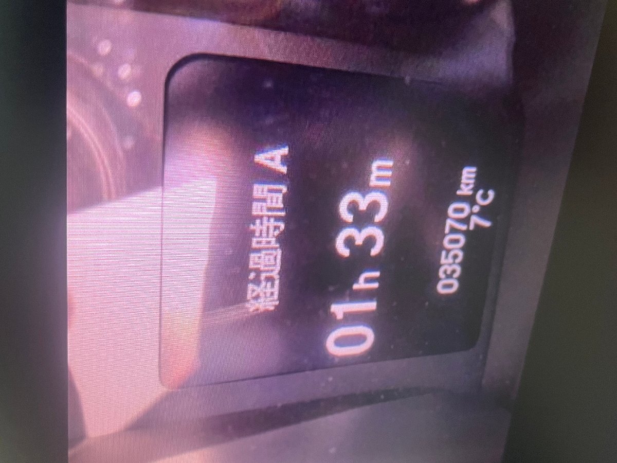 Yahoo!オークション - N VAN JJ1 スピードメーター 管理番号 5265
