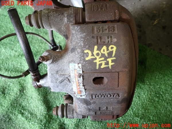 Yahoo!オークション - 1UPJ-26494085]スターレット(EP91)左フロントキ...