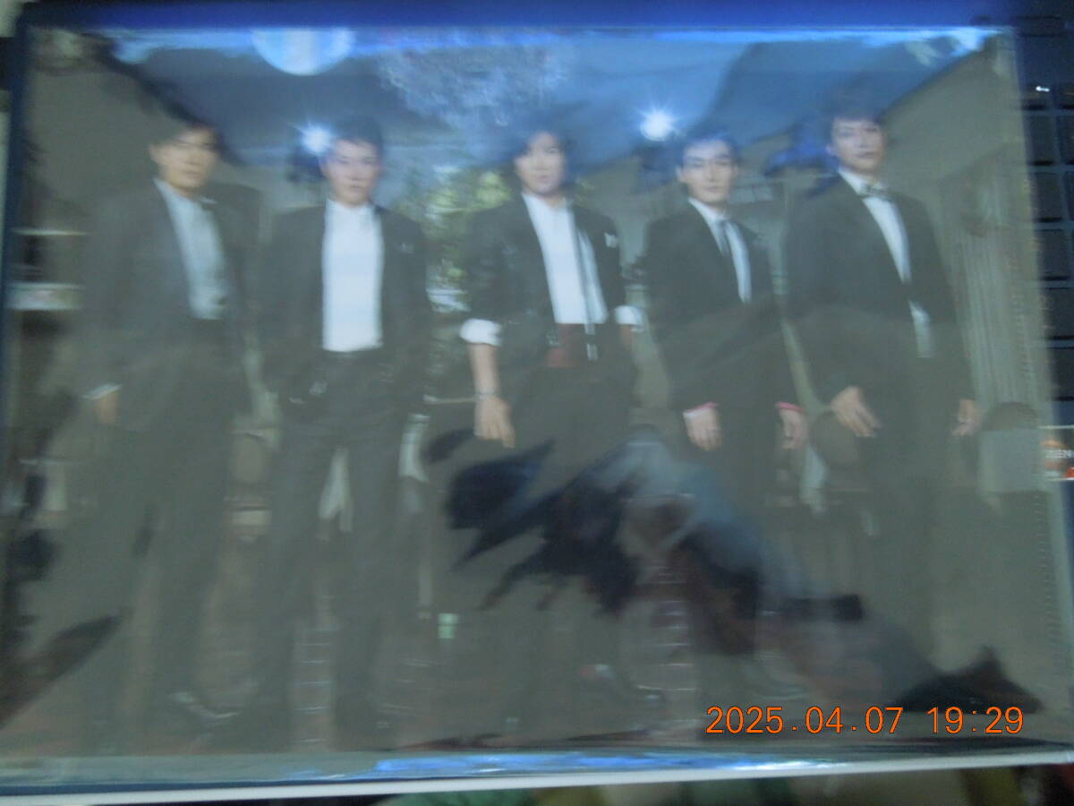 Yahoo!オークション - SMAP A4クリアファイル / 中居正広 木村拓哉 稲...