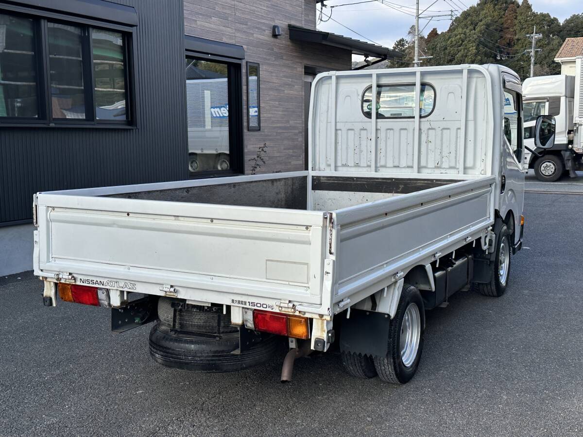 Yahoo!オークション - 動画有 売り切り H23年 日産 アトラス ATLAS 平...