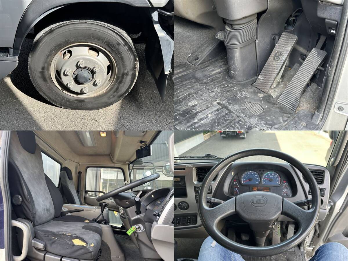 Yahoo!オークション - 動画有 売り切り H28年 UDトラックス コンドル ...