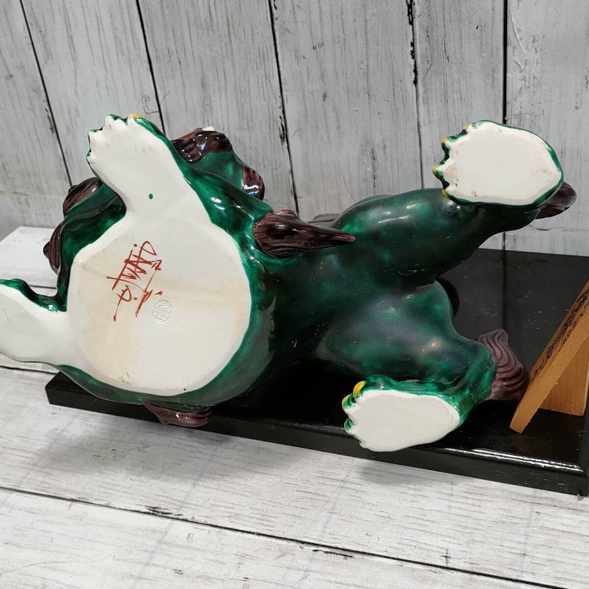九谷焼 獅子 置物 陶器 縁起物 床の間飾り シーサー 魔除け 骨董 九谷焼 獅子 置物 陶器 縁起物 床の間飾り シーサー 魔除け 骨董
