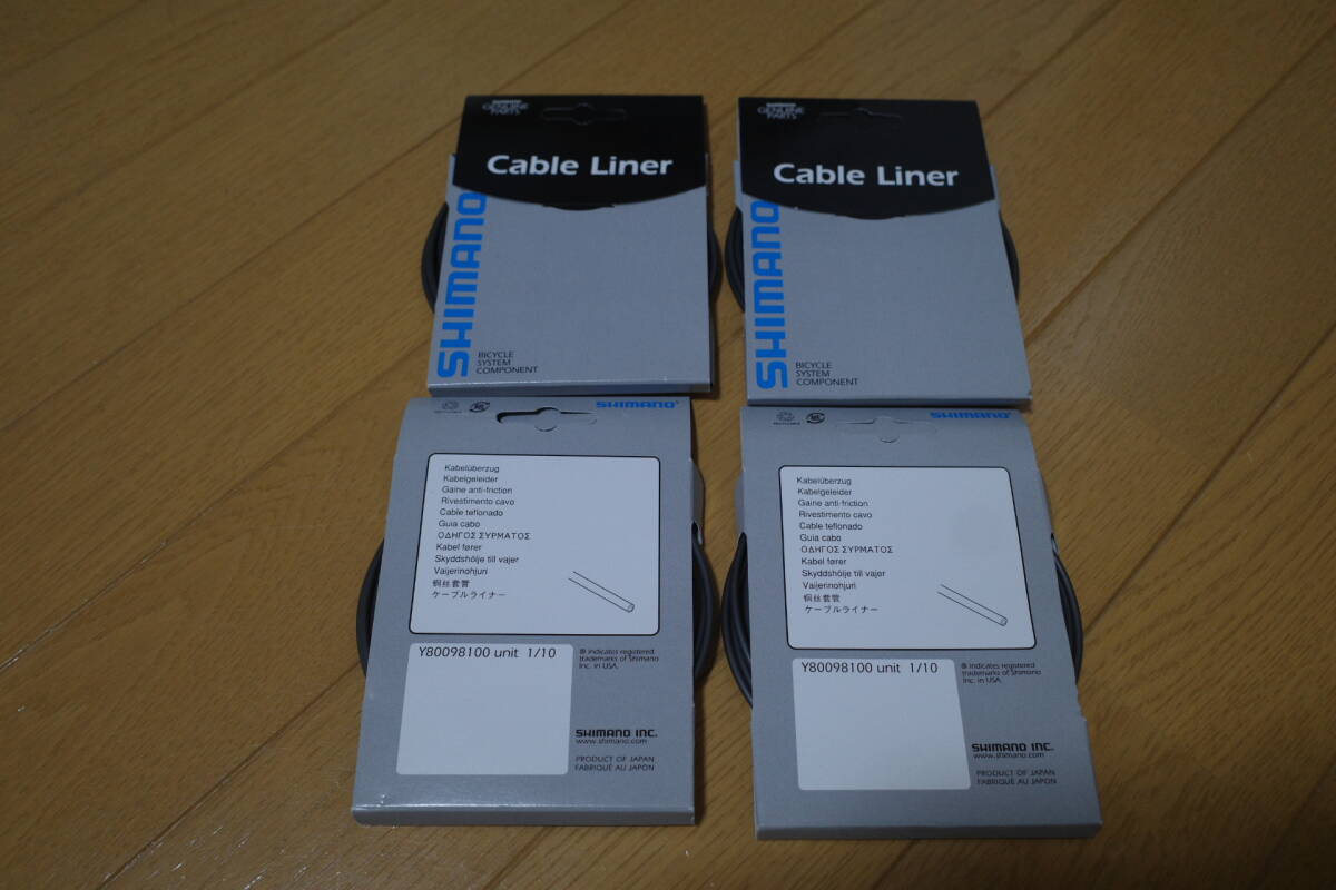 Yahoo!オークション - シマノ ケーブルライナー 1800㎜ 4個