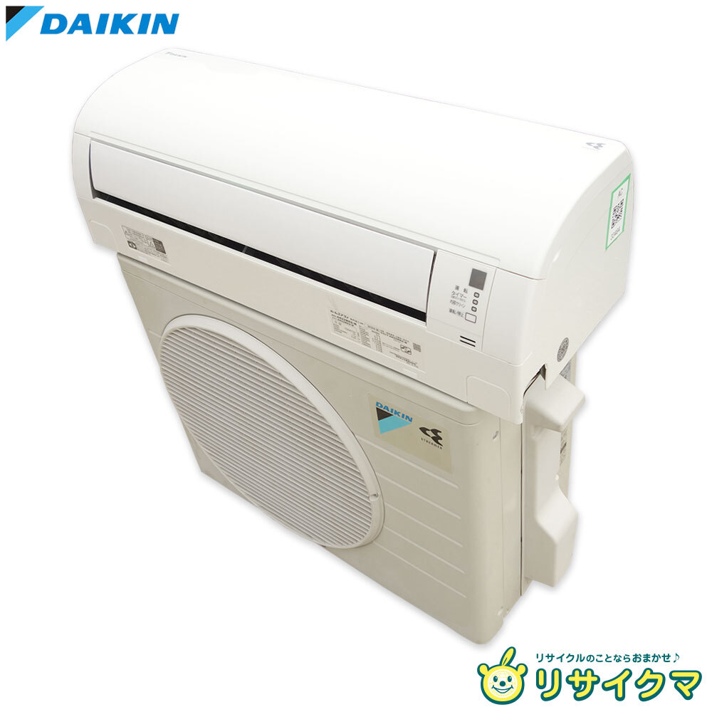 Yahoo!オークション - M 即決 ダイキン ルームエアコン 2019年 2.2kw ...