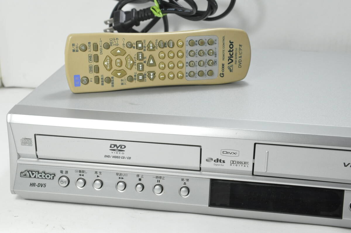 Yahoo!オークション - 人気のビクター ビクター HR-DV5 VHS/DVD一体型...