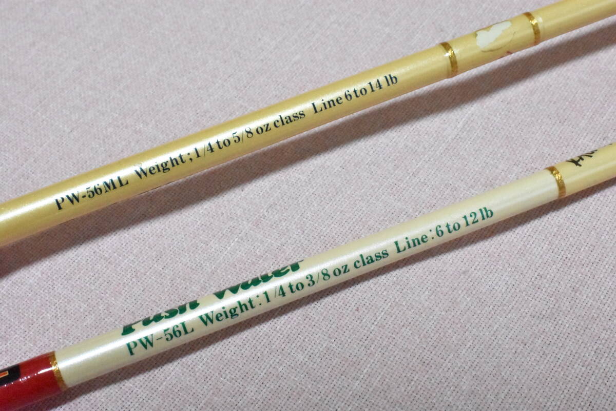 Yahoo!オークション - zeal プッシュウォーター カオリ [PW-56ML オー...