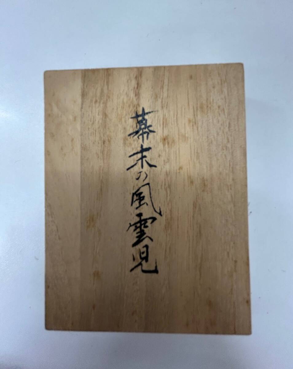 Yahoo!オークション - ＃68848 【保管品】 ジッポーライター zipoo 西...