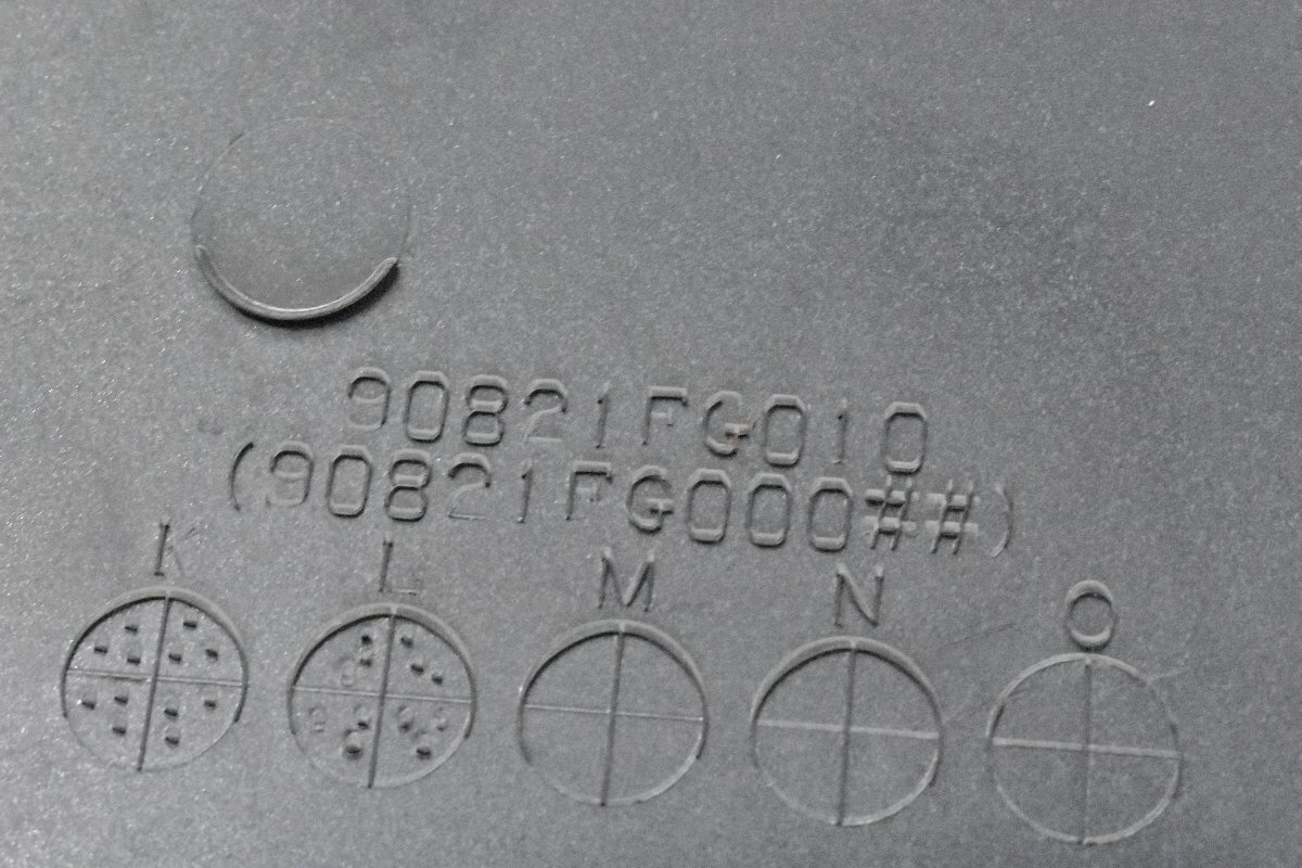 Yahoo!オークション - インプレッサ H20.1 GH8 ボンネット フード ダク...