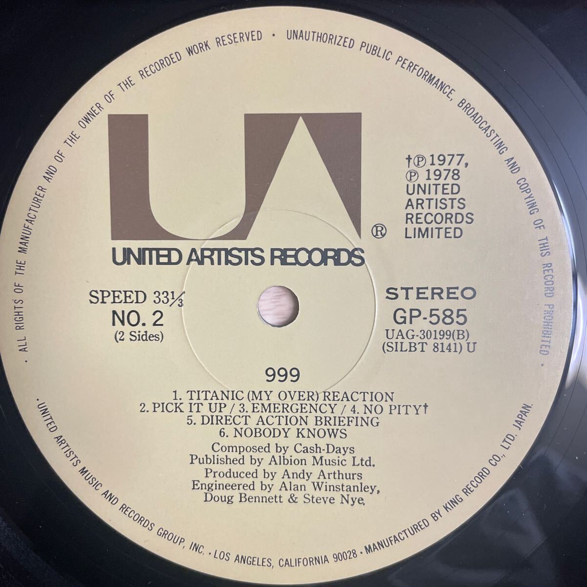 Yahoo!オークション - LP 999 Nine Nine Nine/エマージェンシー 999登...