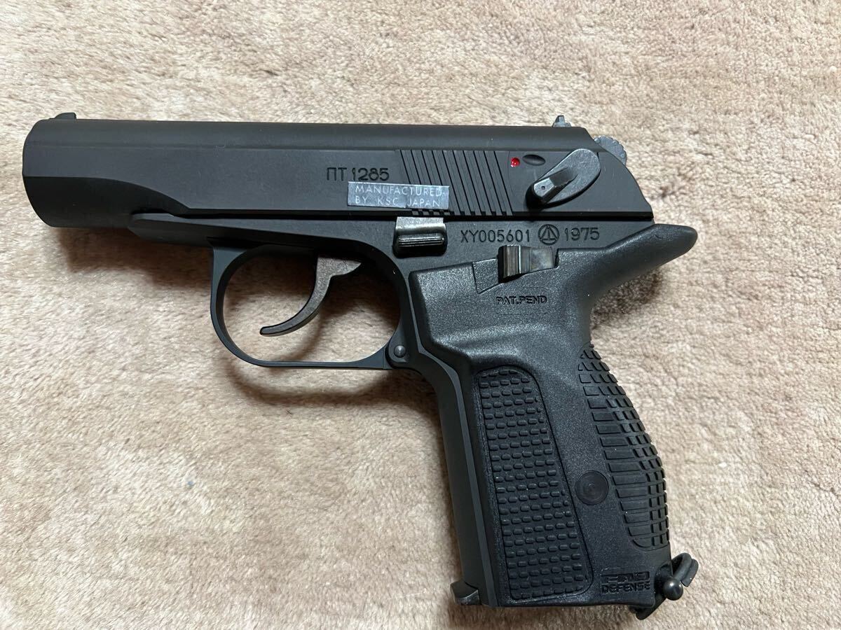 Yahoo!オークション - KSC マカロフPMG FABグリップ システム7 ヘヴィ...