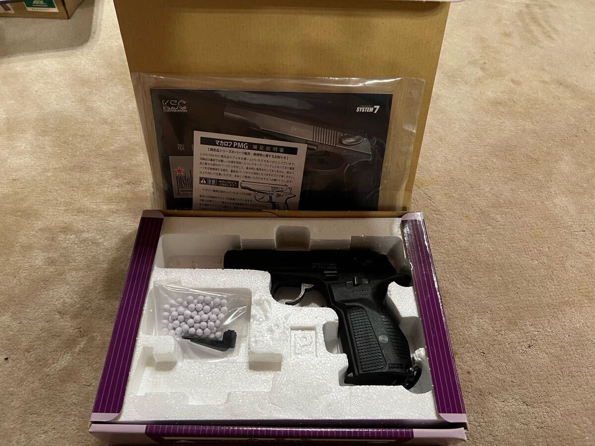 Yahoo!オークション - KSC マカロフPMG FABグリップ システム7 ヘヴィ...