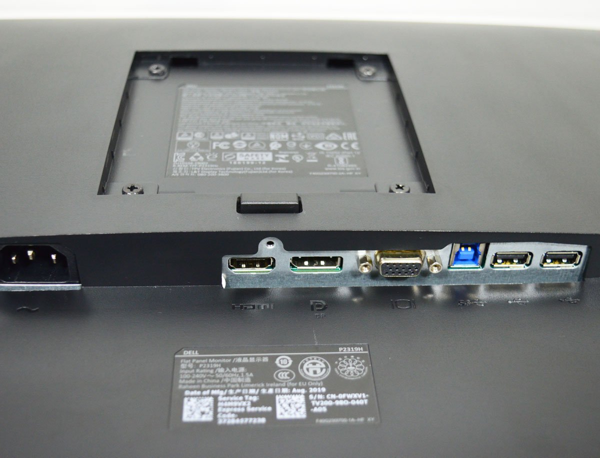 Yahoo!オークション - D927 23インチ IPS 液晶モニター 薄ベゼル フルH...