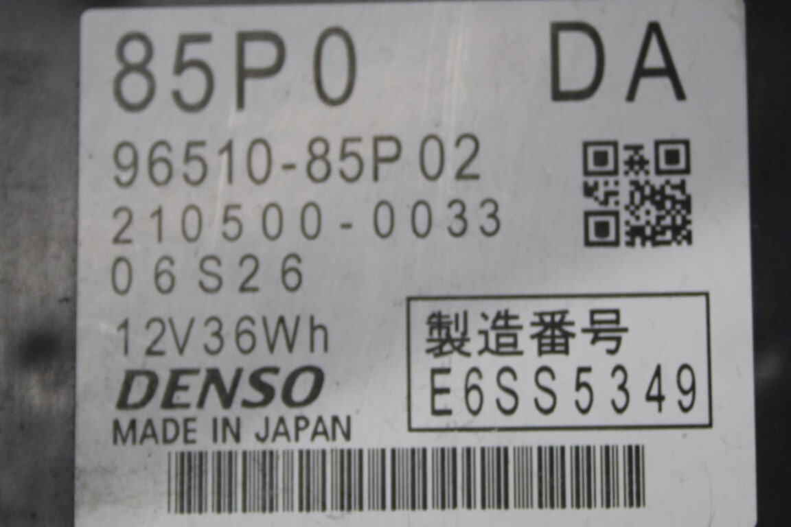 Yahoo!オークション - スペーシア カスタム GS 2型(MK42S) 純正 デンソ...
