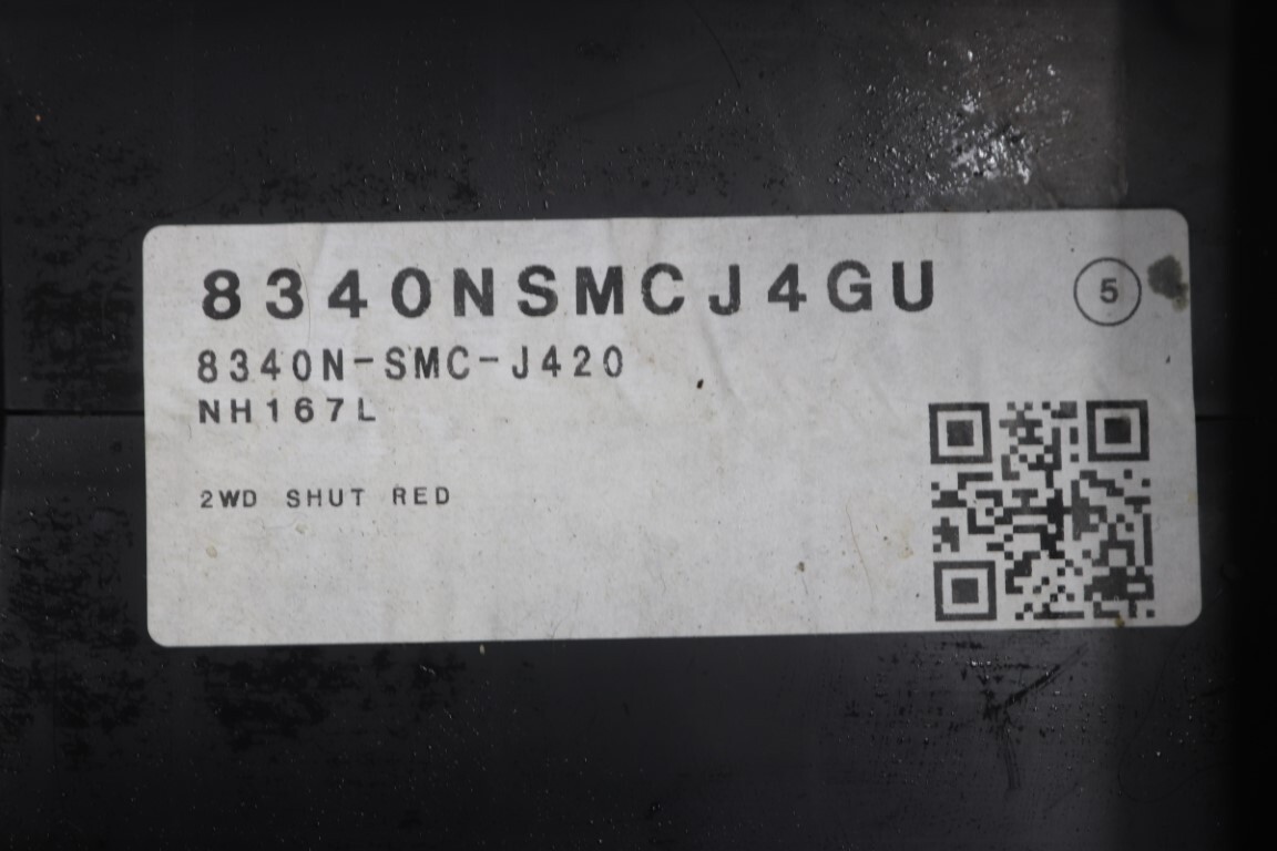 Yahoo!オークション - ホンダ ストリーム(RN6) センターコンソールボッ...