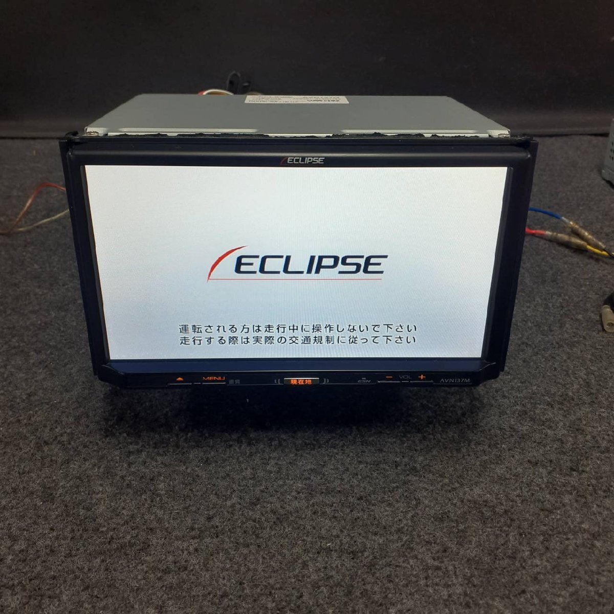 Yahoo!オークション - ECLIPSE イクリプス 7インチ 地図データ 2016年 ...