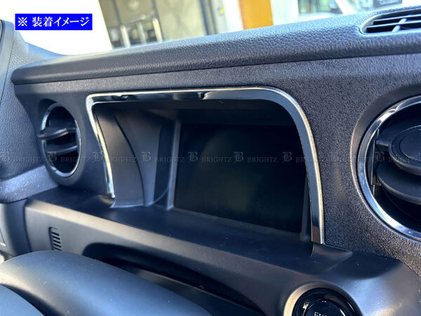 Yahoo!オークション - N-BOXカスタム JF5 JF6 超鏡面 ステンレス メッ...