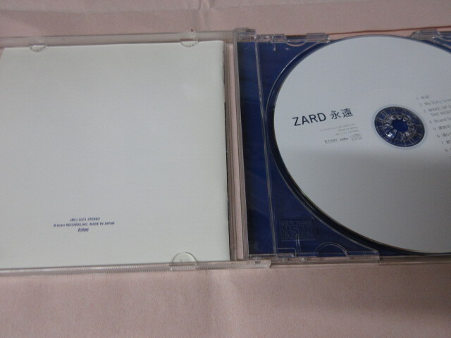 Yahoo!オークション - ZARD「永遠」8th Album CD 中古 状態よし 1999年...