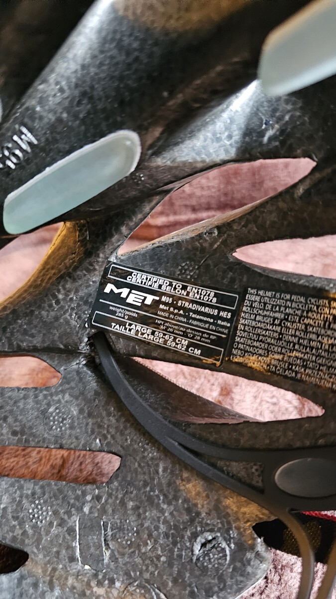 Yahoo!オークション - MET ストラディバリウスHES Lサイズ 2オーナー