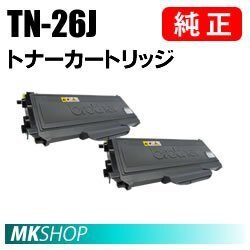 Yahoo!オークション - 送料無料 BROTHER 純正品 TN-26J トナーカートリ...