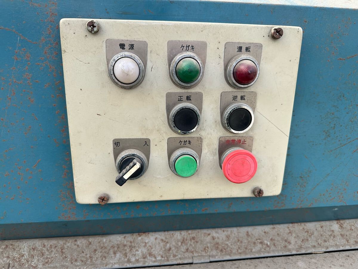 Yahoo!オークション - 盛光 ベンダー 折り曲げ機 折り刃3本 3000m...