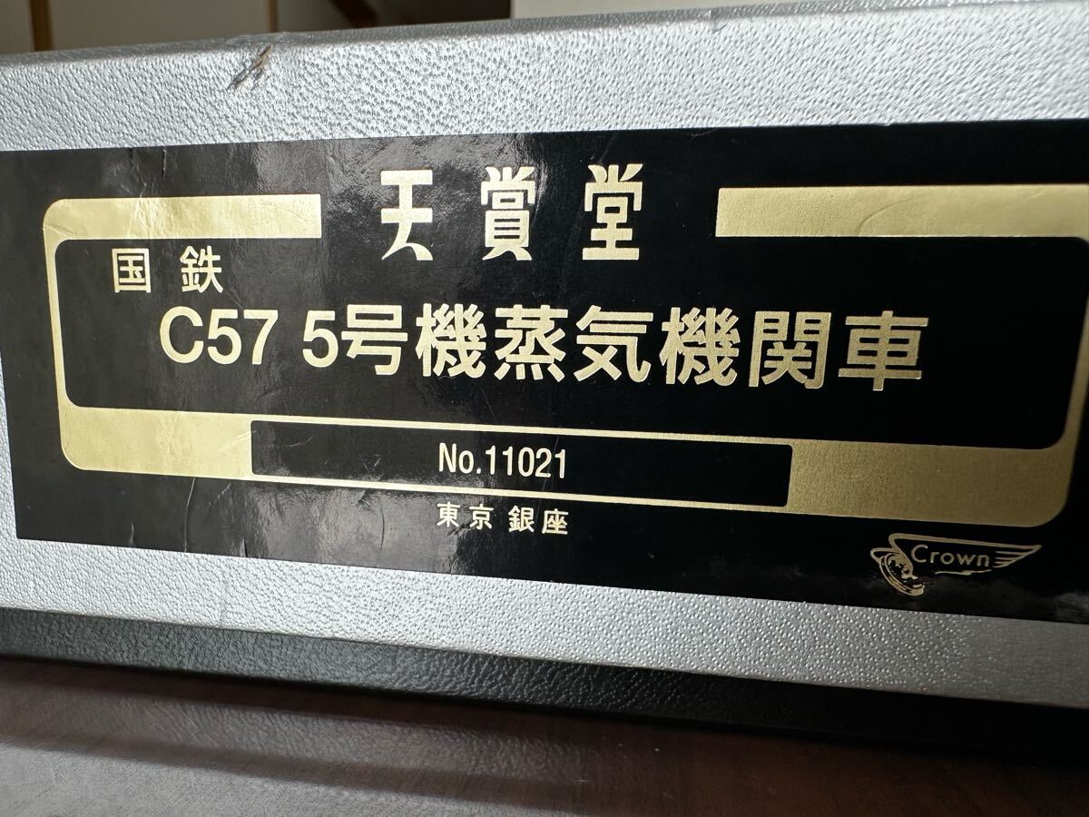 Yahoo!オークション - 天賞堂 C57 5号機蒸気機関車 つらら切り有 No110...