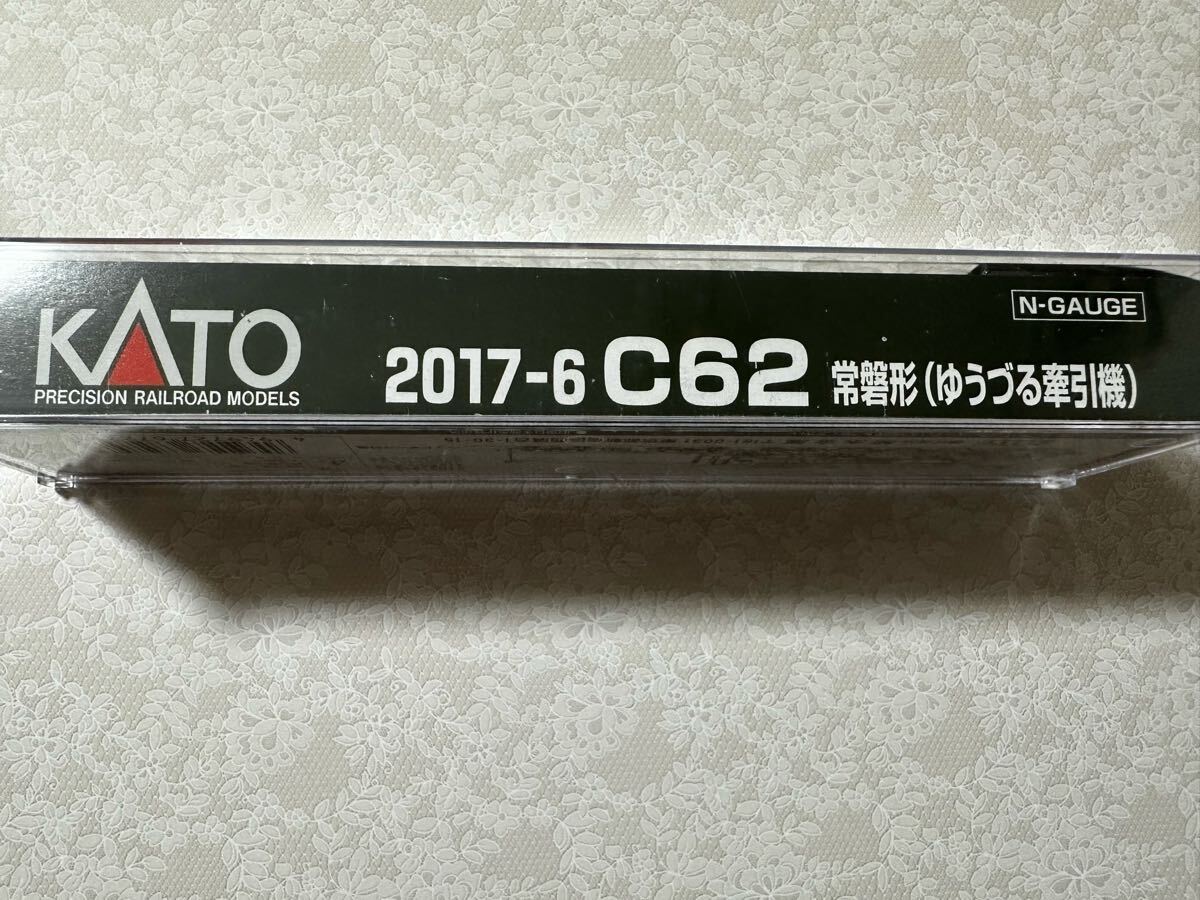 Yahoo!オークション - KATO C62 常磐形 ゆうづる牽引機