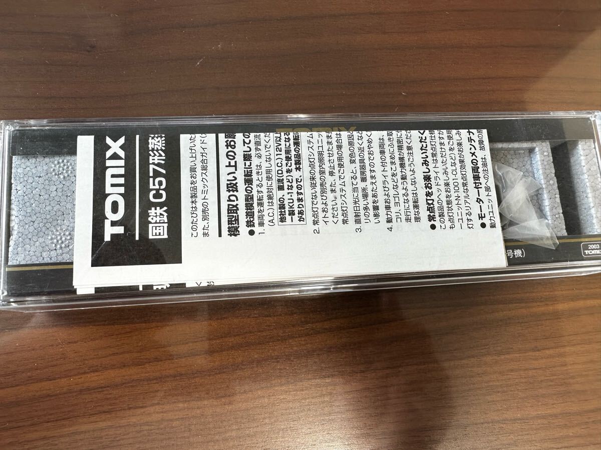 Yahoo!オークション - TOMIX 国鉄 C57 形蒸気機関車 135号機 パーツ取...