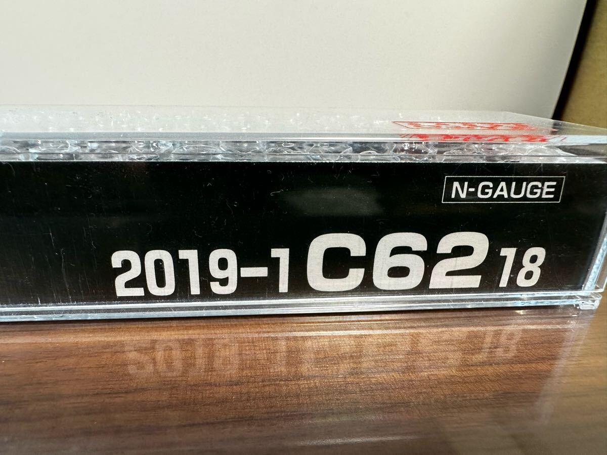 Yahoo!オークション - KATO C62 18号機 2019-1 ナンバー取り付け済 蒸...