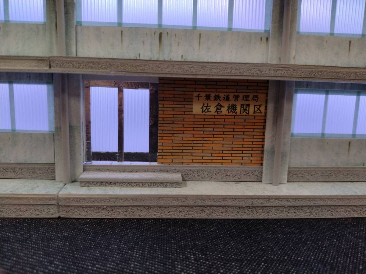 日本代購代標第一品牌【樂淘letao】－【HO/16番】国鉄 佐倉機関区風庁舎