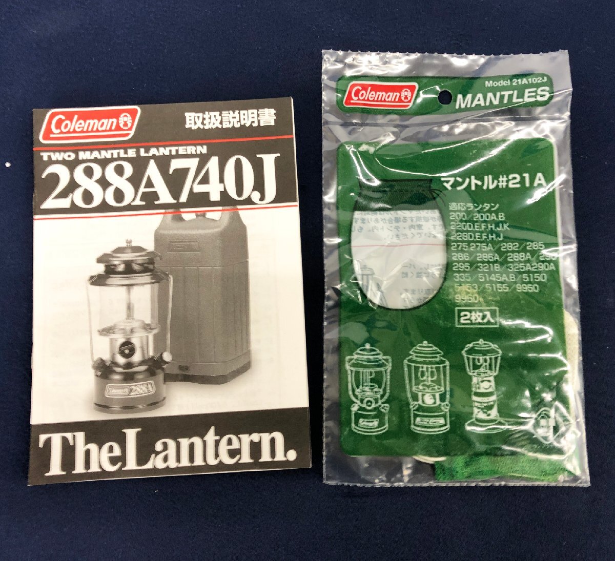 Yahoo!オークション - 未使用品 ツーマントルランタン 288A740J Colem...