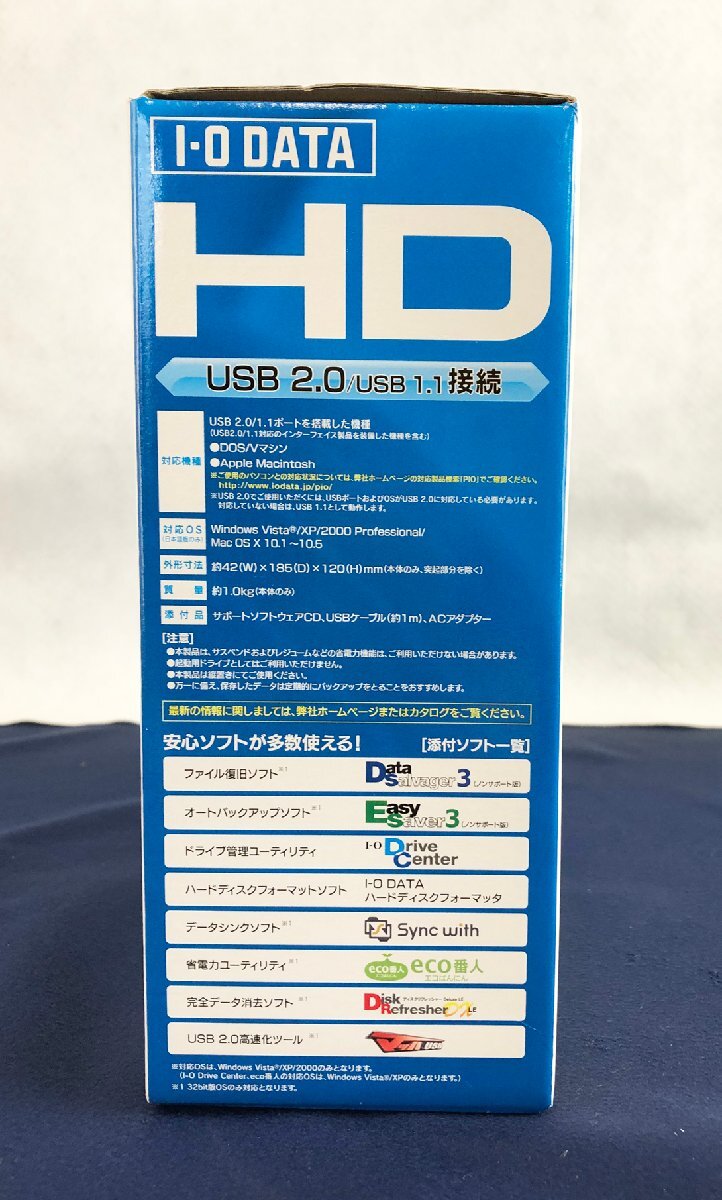 Yahoo!オークション - ジャンク品 【未開封】外付けHDD HDCS-U1.0R2 I...