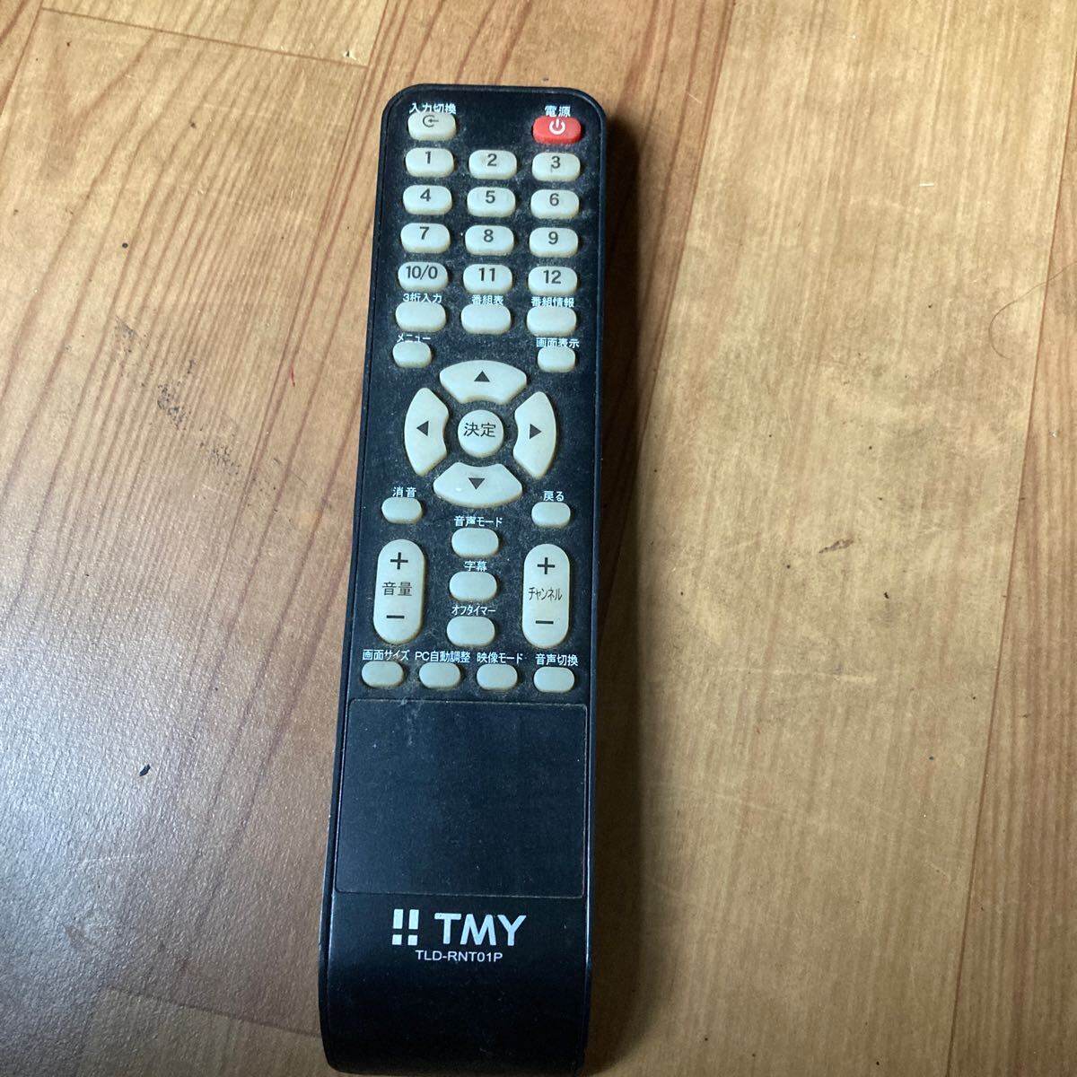 Yahoo!オークション - 【家電】 テレビ リモコン TMY TLD-RNT01P 赤外...