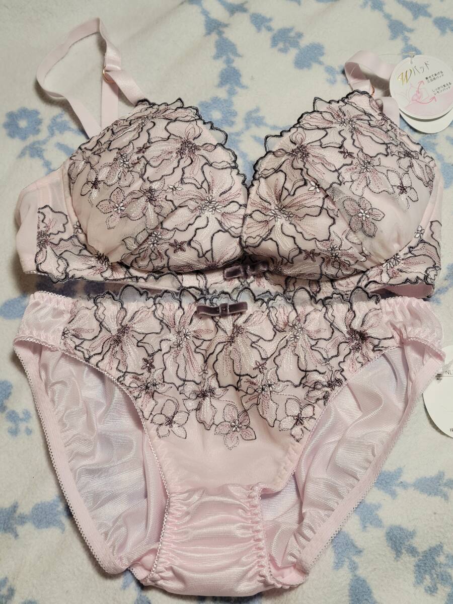 Yahoo!オークション - ピンクに濃いめグレー系レースのB&P F75L