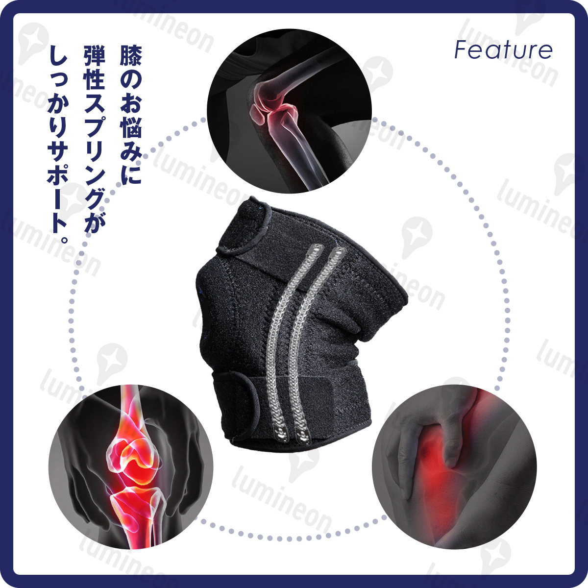 膝 サポーター 2枚 セット スプリング 当て の痛み 作業用 運動 マジックテープ スポーツ 高齢者 用 ゴルフ プロテクター 固定 登山 g206 2｜Yahoo!フリマ（旧PayPayフリマ）