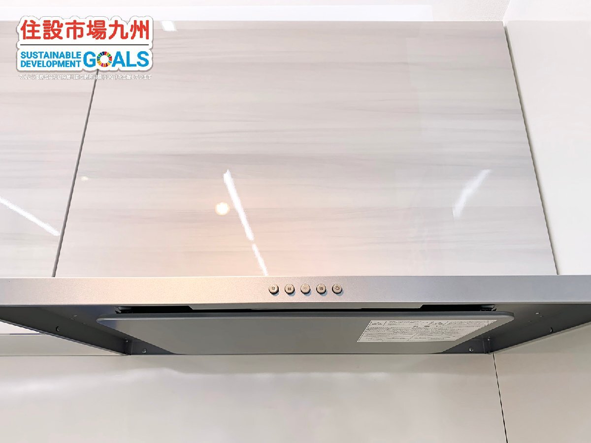 Yahoo!オークション - 【福岡】W2550 I型システムキッチン クリナップ ...