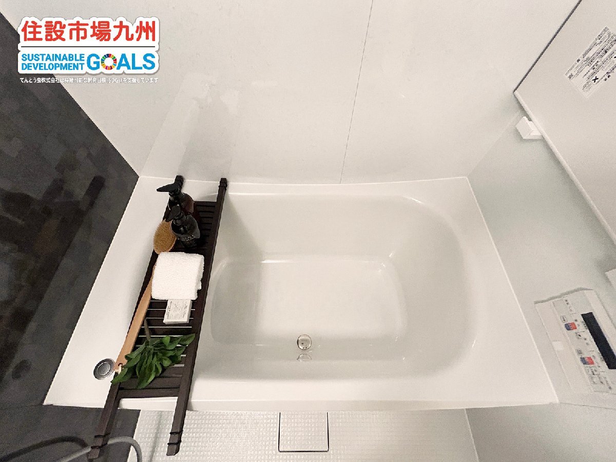 Yahoo!オークション - 【東京】1317 ユニットバス TOTO シャワー・サー...