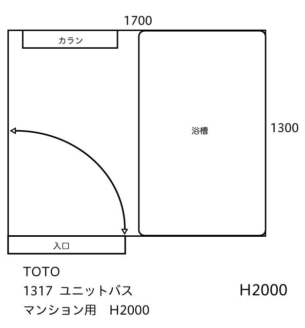 Yahoo!オークション - 【東京】1317 ユニットバス TOTO シャワー・サー...