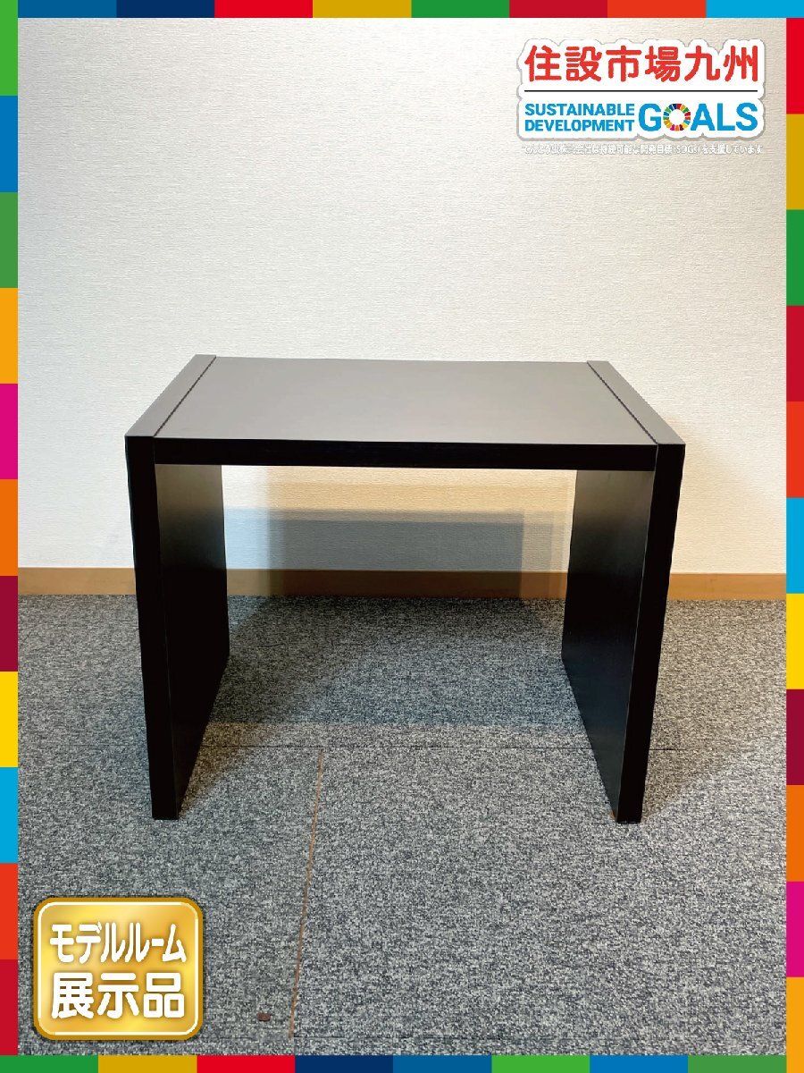 Yahoo!オークション - 【福岡】W600 サイドテーブル テレビ台 大洋株式...